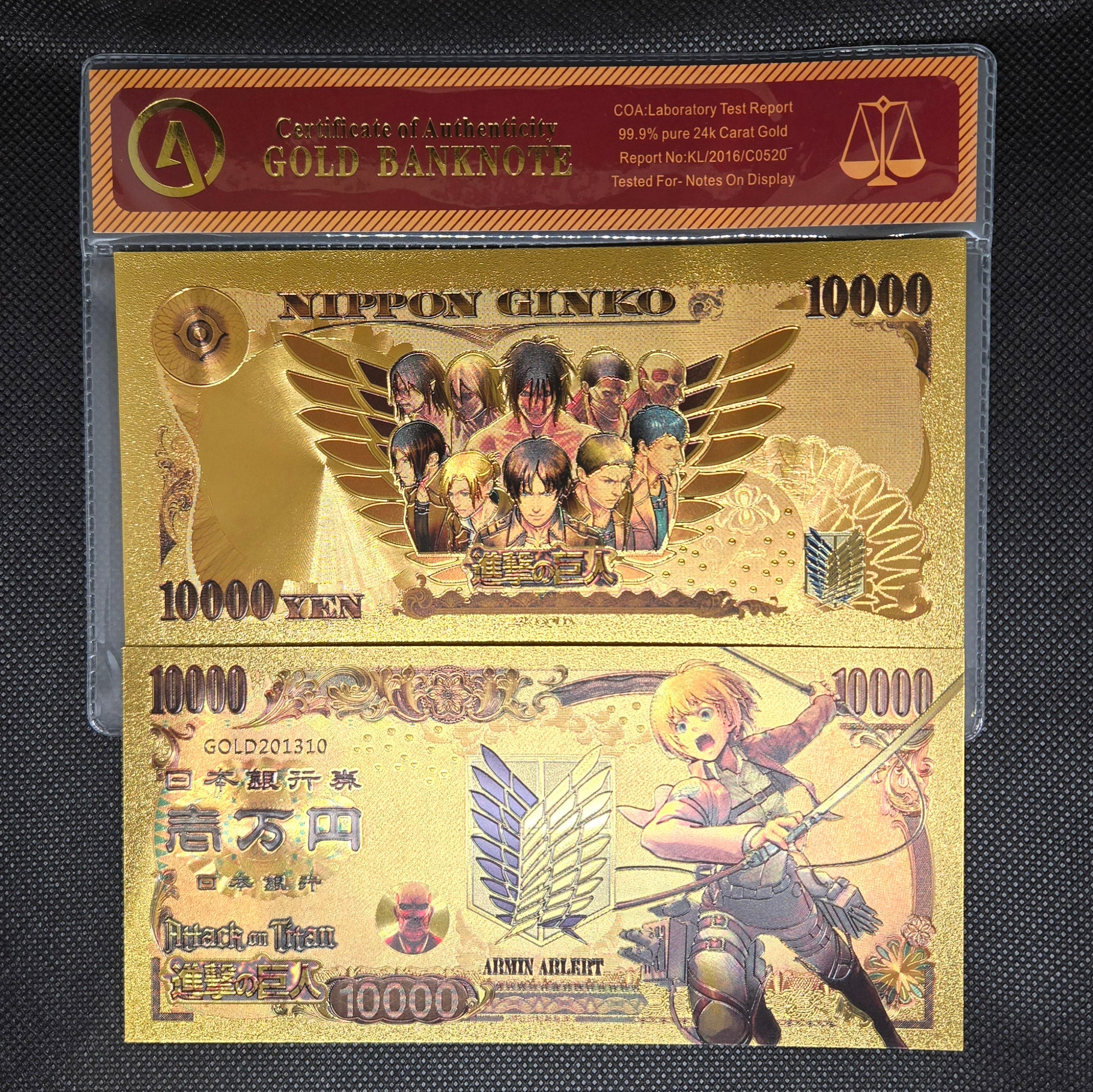 Anime Currency