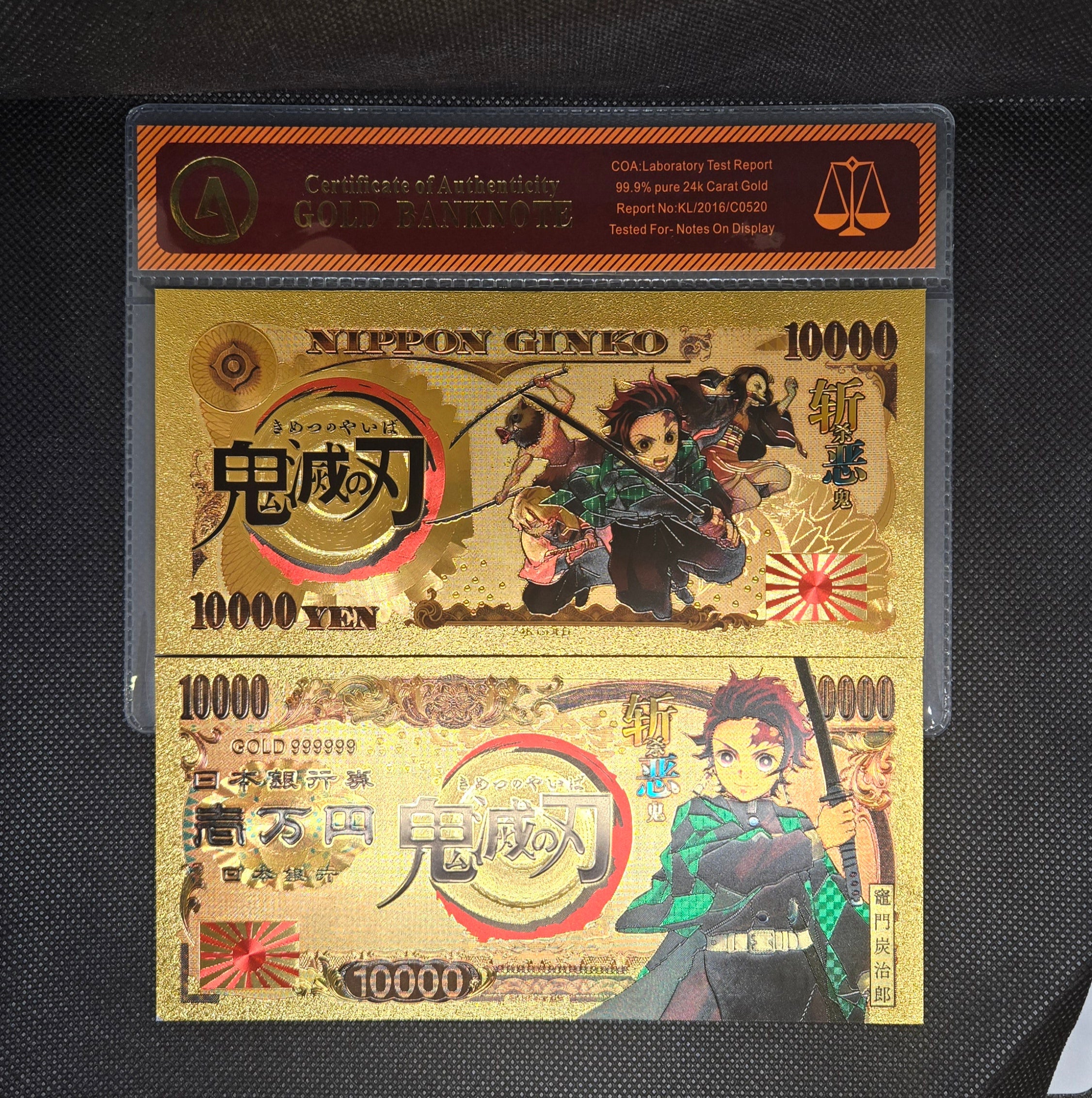 DEMON SLAYER GOLD BILL – Anime Currency