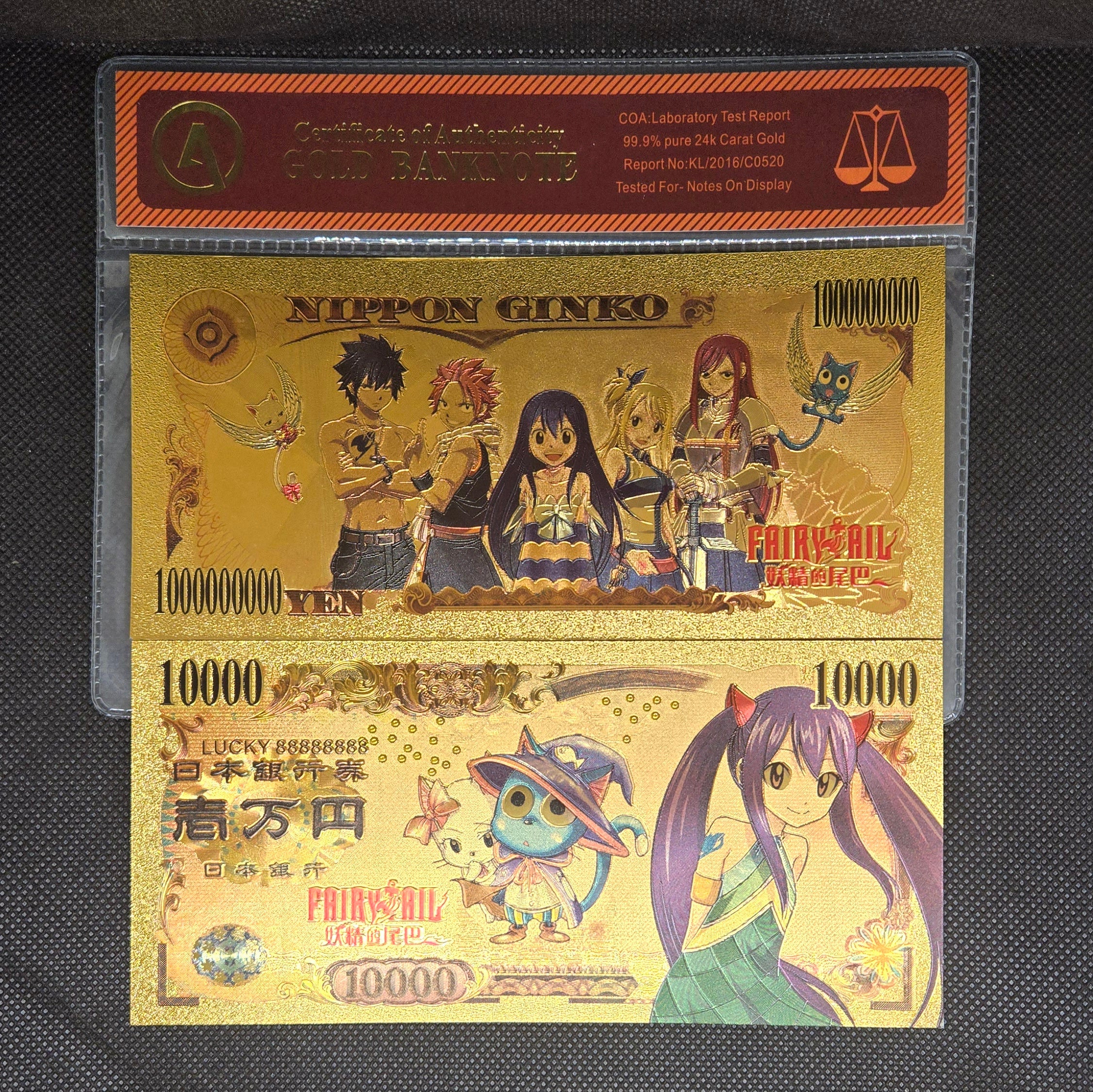 FAIRY TAIL GOLD BILL – Anime Currency