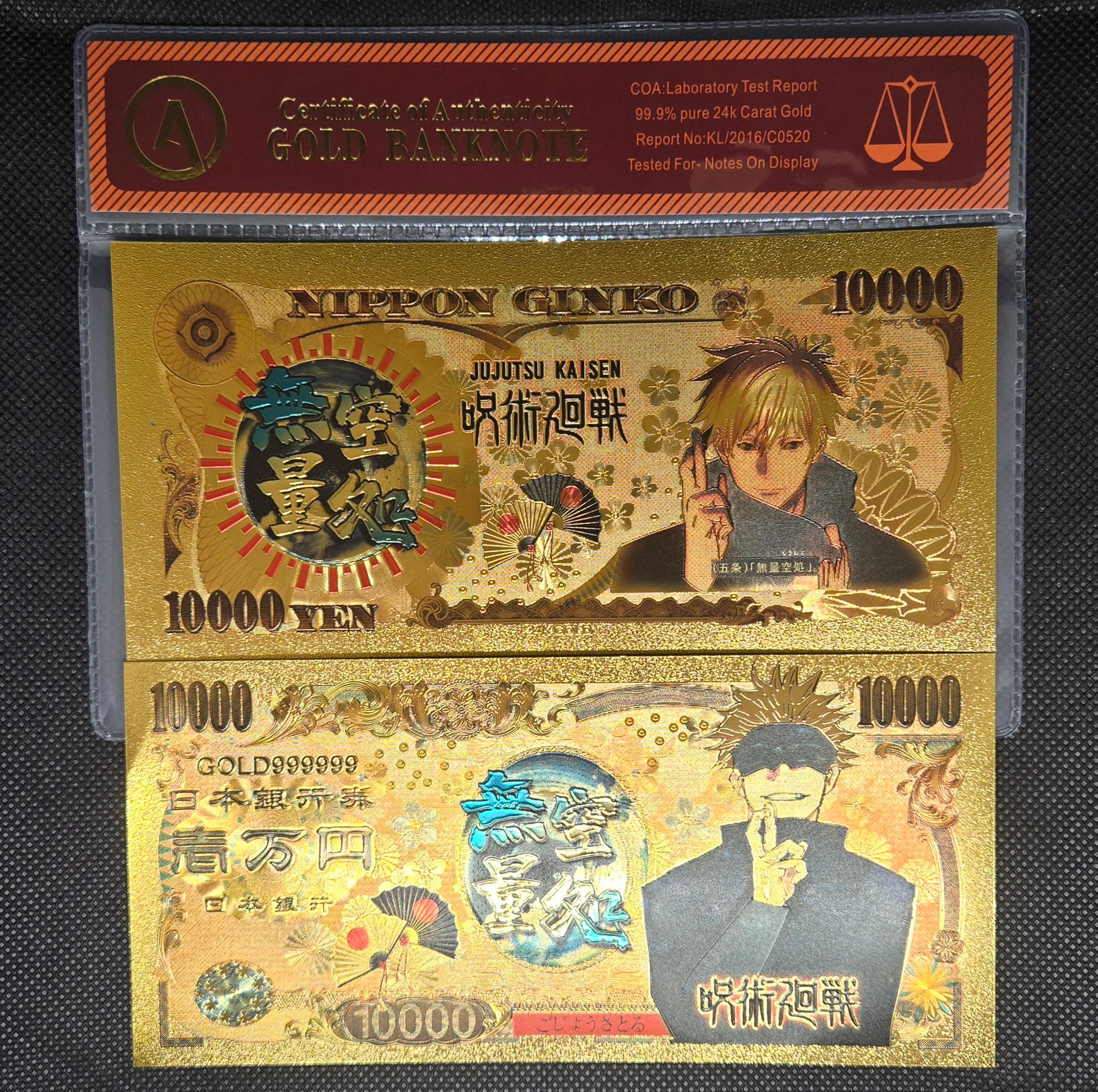 JUJUTSU KAISEN GOLD BILL – Anime Currency