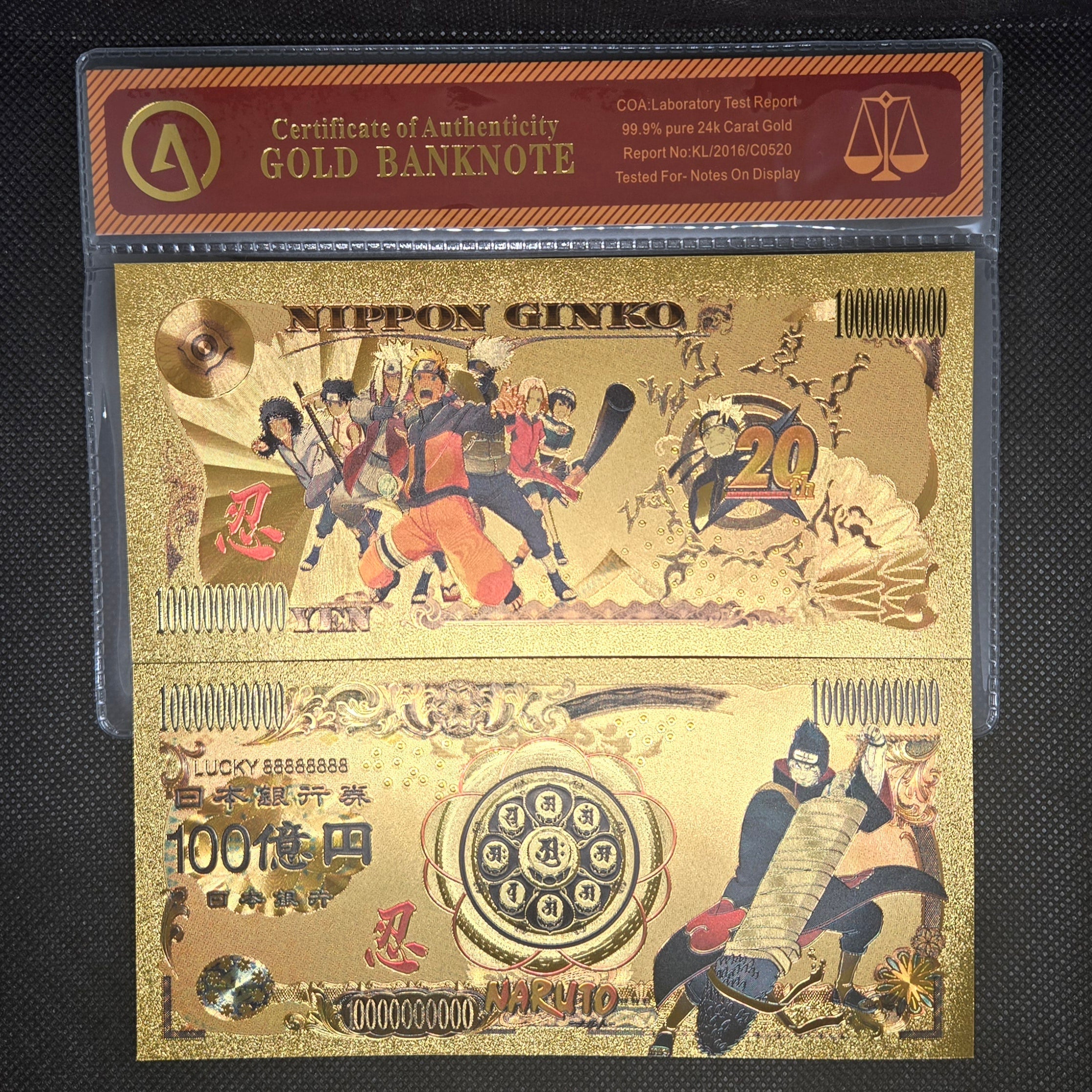 NARUTO GOLD BILL – Anime Currency