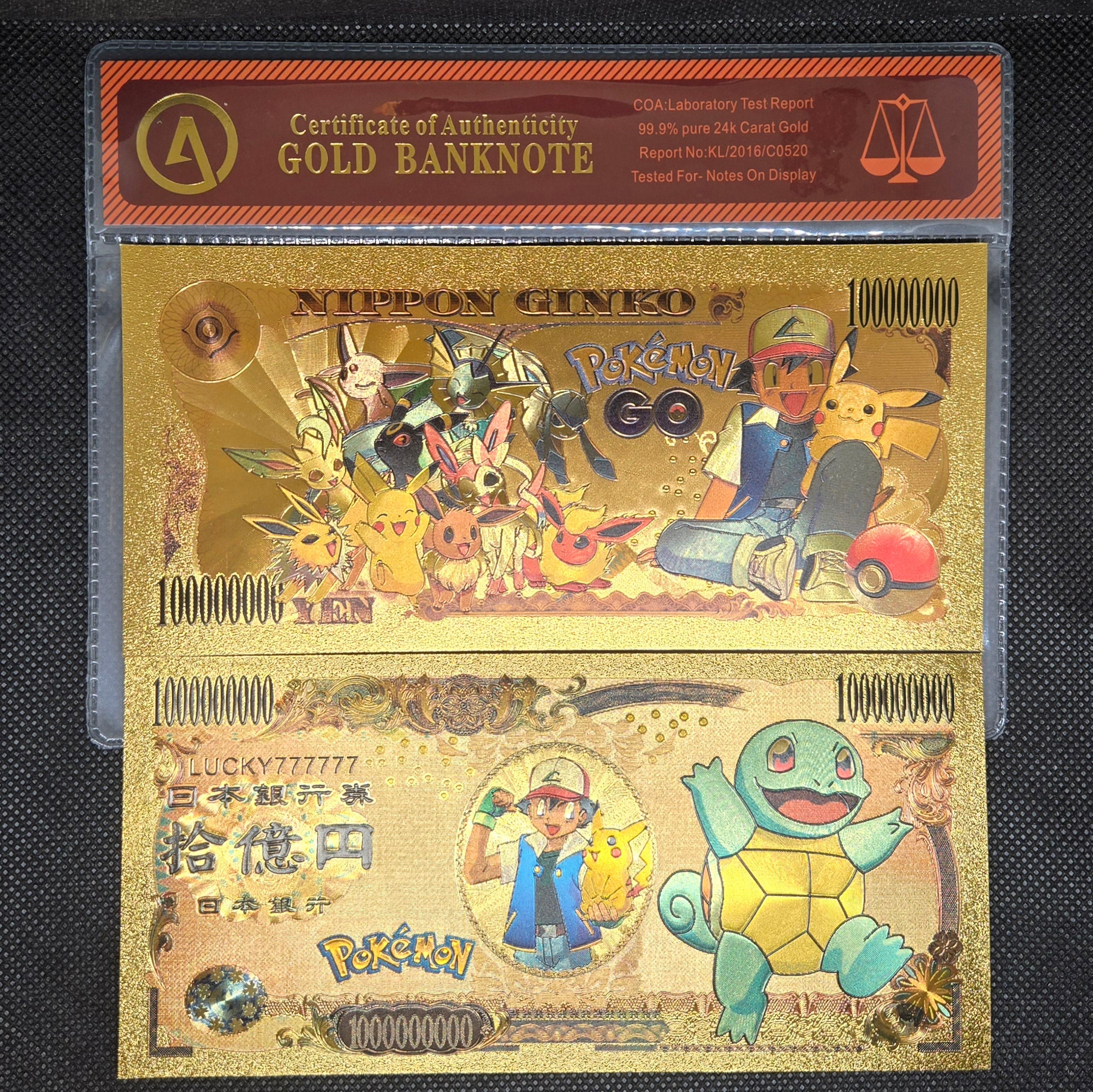 POKEMON GOLD BILL (SET 1) – Anime Currency